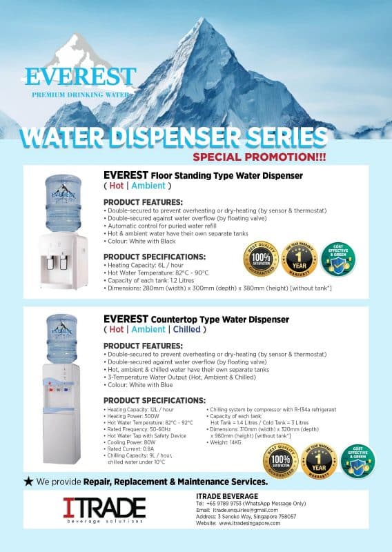 Water Dispenser – ITRADE